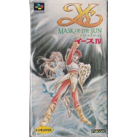 ★sfc スーパーファミコン イース4 マスクオブザサン 箱・説明書付 ファルコム トンキンハウス 11776 いちさん堂 ヤフー店