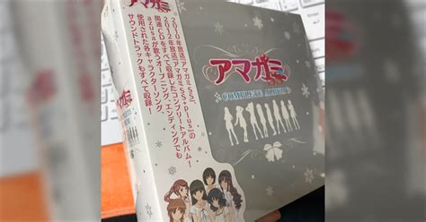 もとラジ！第269話 アマガミss特集2回目＆もとラジ！第269話 アマガミss特集2回目 再放送 Togetter