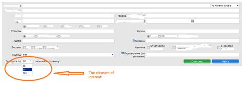 java how to select value in a span element with selenium testing