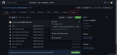 git 移除远程指定分支提示： [remote rejected] main refusing to delete the current