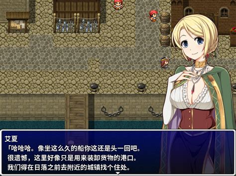 高塔之城的莉兹 Liz ~the Tower And The Grimoire~ Steam0资源网 免费分享单机游戏试玩！