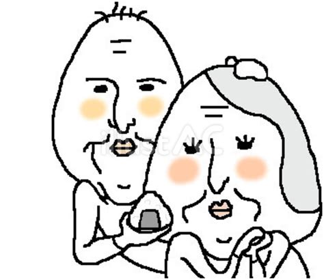 おじいちゃんとおばあちゃんイラスト No 24628211｜無料イラスト・フリー素材なら「イラストac」