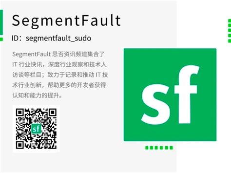 华为正式开源数据虚拟化引擎 openlookeng，可以提供统一 sql 接口 segmentfault 行业快讯