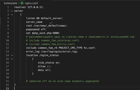 docker what is the reason that nginx throws a 403 error with all