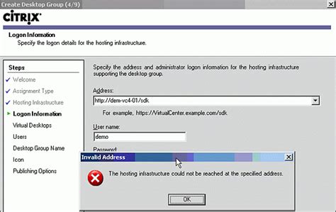 error the hosting infrastructure could not be reached at the specified