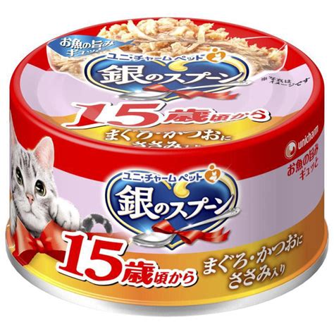 ユニ・チャーム 銀のスプーン 缶 15歳以上用 まぐろかつおにささみ 70g 4520699608234 コメリドットコム 通販