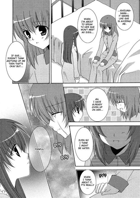 Rule 34 Aoi Nagisa Comic Hanazono Shizuma Strawberry Panic Suzumi