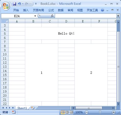 merge cells example qtxlsx 0 3