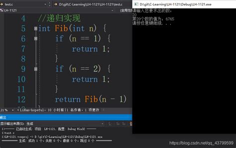 斐波那契数列的递归和非递归实现 fibonacci递归出口 李寒 的博客 csdn博客