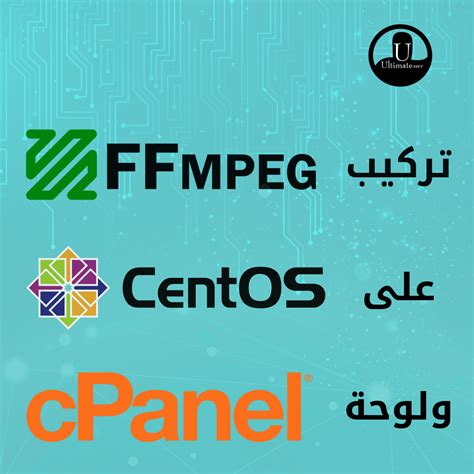 svg to png ffmpeg sevog