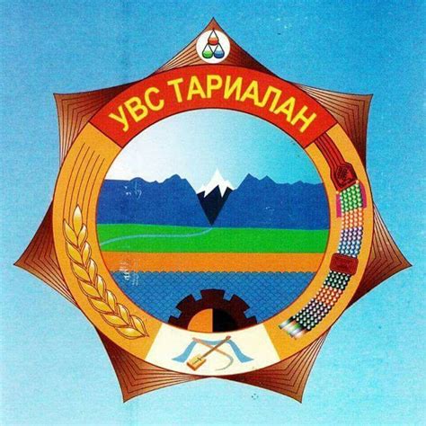 Хосгүй баян байгалийн үзэсгэлэнт Дуучин Жаваагийн Тулгаа