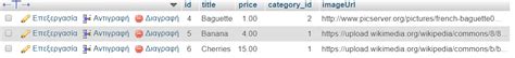 php laravel select from 2 tables stack overflow