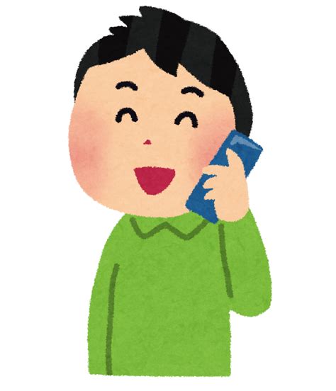 無料イラスト かわいいフリー素材集 携帯電話で話す男性のイラスト