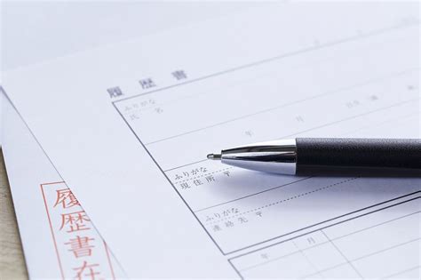 主婦パートの履歴書写真はどんな服装で撮ればいい？注意するポイントは？ しゅふきたスタッフブログ