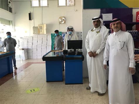 مشاريعنا الجمعية التعاونية متعددة الأغراض بالحلاة