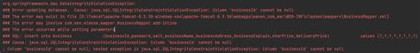 cause java sql sqlintegrityconstraintviolationexception column ‘xxx