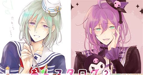 あんさんぶるスターズ あんスタログ② ヤヨヰのイラスト Pixiv