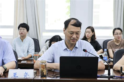 学无止境，砥砺前行——我校召开中层以上干部暑期研讨会 南京财经高等职业技术学校