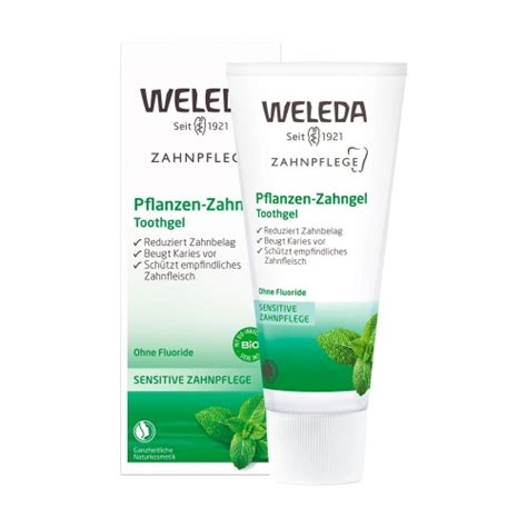 최저가 독일직구 테스트굿 벨레다 플랜트 치약 75ml