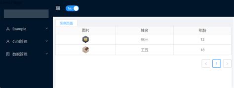 vue antd使用table drawer做管理系统增删改查操作 用ant design vue4 0实现table表格的增删改查不调用接口