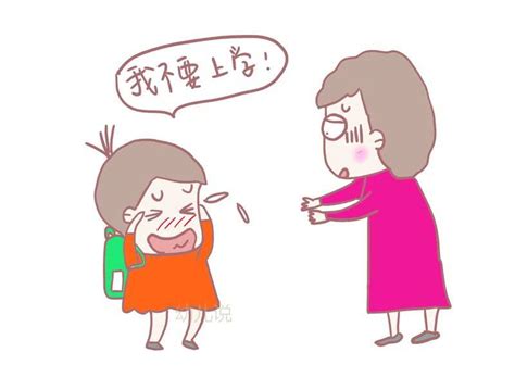 孩子不愿意上学怎么办怎么引导，这六点家长要知道 方式
