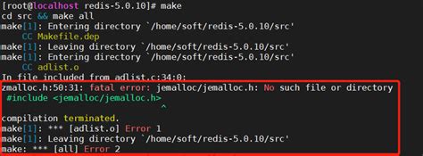 linux安装redis问题 error jemalloc jemalloc h no such file or directory csdn博客