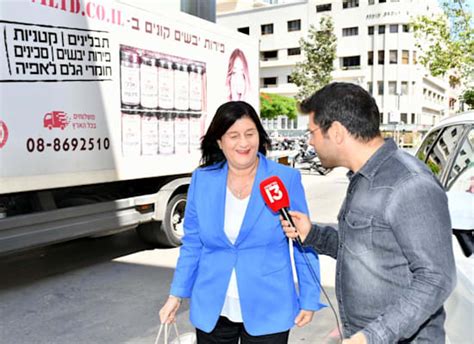 הבנקים קיבלו שבוע כדי לתת ריבית על העוש למה המניות לא הגיבו גלובס