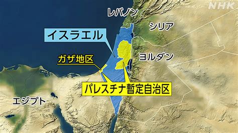 イスラエルにイスラム組織「ハマス」が大規模攻撃 何が起きた？ Nhk
