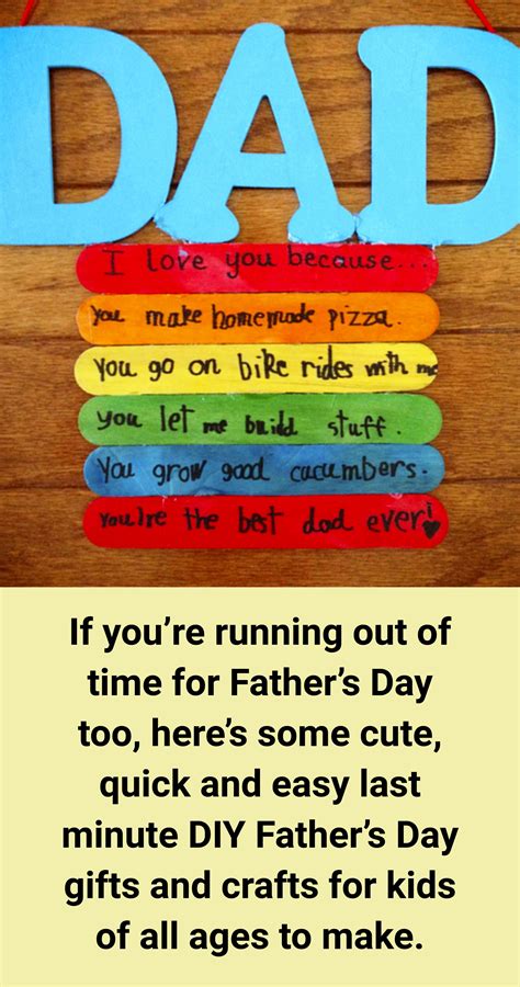 Fathers Day Crafts Homemade Last Minute Fathers Day Ts Diy Ideas