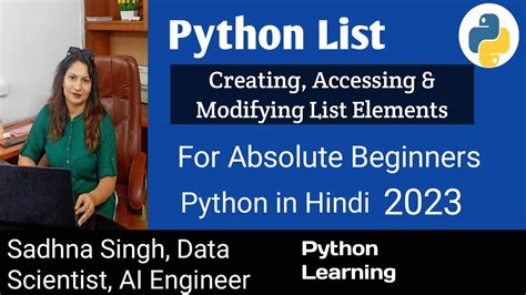 python list functions of list in python python learning in hindi