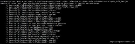 解决报错exception in thread “main“ java lang securityexception exception