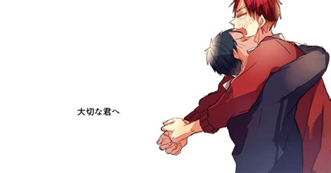 青火 【腐】青火ログ3 ひのたのマンガ 黒子のバスケ 腐向け 結婚式はいつですか Pixiv