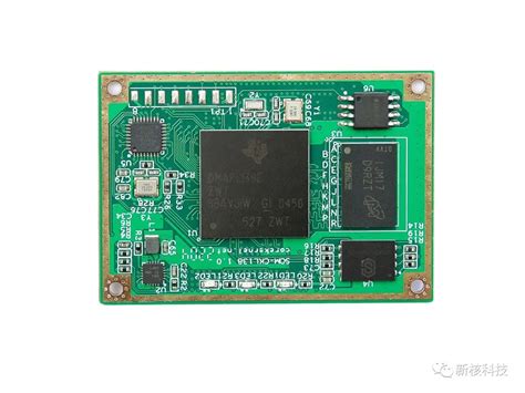 开源啦！omap l138 c6748 ti c6000 dsp arm 工业级核心板 口袋板 教学实验箱硬件设计开源 omap138 dsp