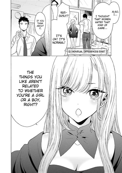 Sono Bisque Doll Wa Koi Wo Suru Atau Cahaya Benderang Dari Seorang