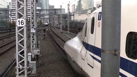 N700系0番台東海道・山陽新幹線のぞみ13号博多行き東京駅到着 Youtube