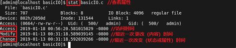 linux ： 文件系统（创建一个文件 inode号 、inode、数据块之间的关系） linux下列哪些操作会形成新文件 csdn博客