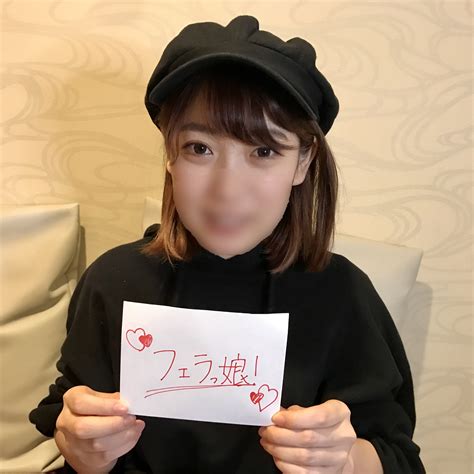 Fc2 Ppv 2414945 初体験【個撮】大学合格お祝いにデート無許可でゴム外してこっそり初中出し Javcup