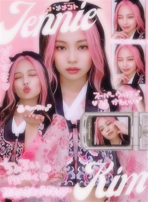 Y2k Posters Kpop Posters Blackpink Poster Cute Poster Black Pink