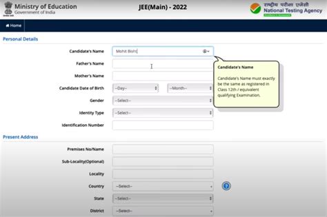 How To Apply For Jee Main 2023 Step By Step Form Filling Procedure