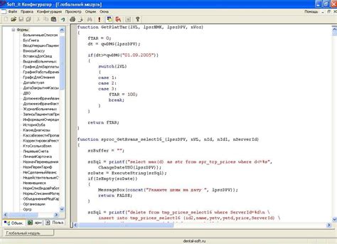 mysql На Русском fileavatar