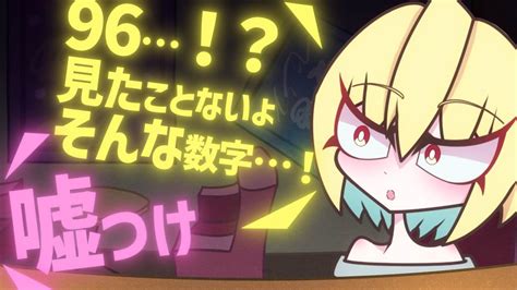 あやしいセミナーで騙されるやつ【アニメコント】 Youtube