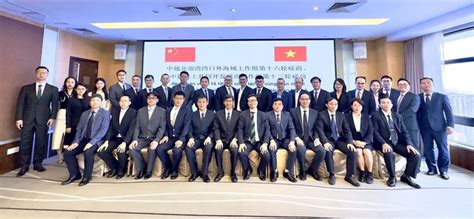 Việt Nam Và Trung Quốc đàm Phán Về Các Vấn đề Trên Biển