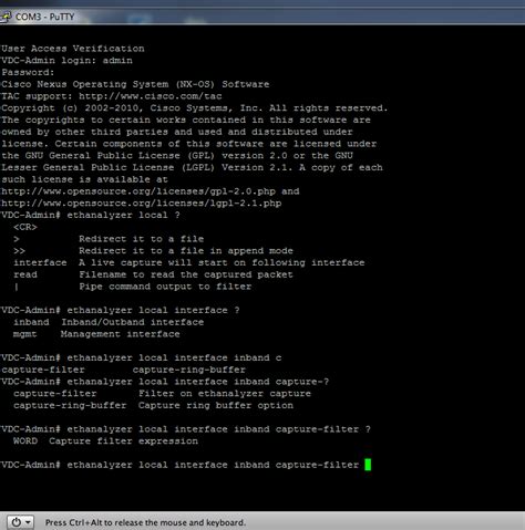 cisco nexus switches comes with built in wireshark network