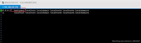 rabbitmq启动报错starting rabbitmq server via systemctl job for rabbitmq