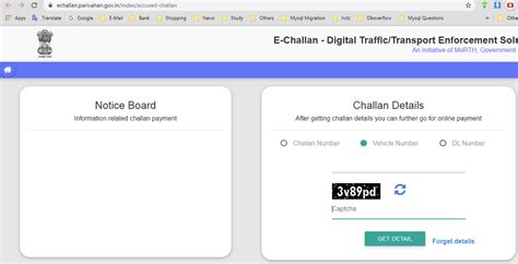 how to pay police fine in tamilnadu e challan how to