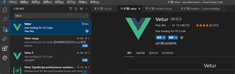 vue2 0开发之——eslint—eslint开发指南3 65 pgzxc