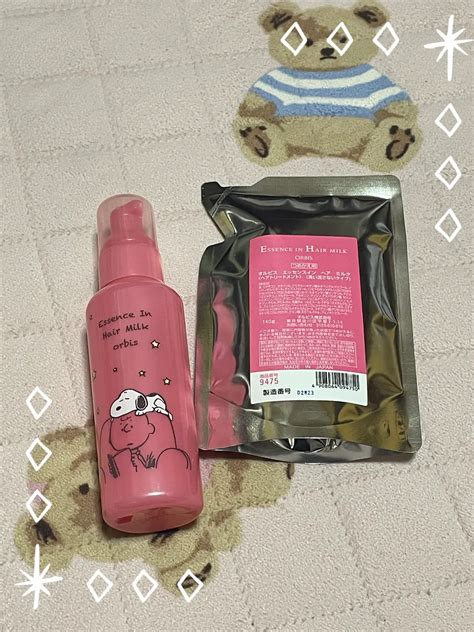 【限定ヘアミルク】エッセンスインヘアミルク｜オルビスの口コミ 【使った商品】オルビス エッセンスインヘア By ちお🐥 脂性肌 20代前半