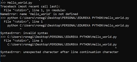 calling python interpreter with py file as command line argument not