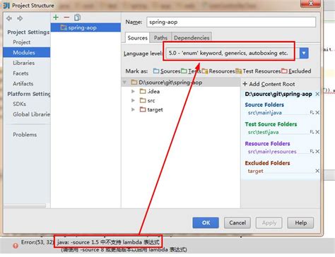intellij idea 编译方式介绍 阿里云开发者社区