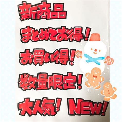 √ダウンロード 数量限定 Pop 316436 数量限定 Pop フリー